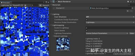 unity性能优化与分析 gpu 知乎
