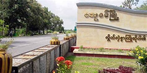 Dvb မအူပင်မြို့မရဲစခန်းတွင် အချုပ်သား ၁ ဦး ကိုဗစ် ၁၉ ရောဂါပိုး တွေ့ရှိ