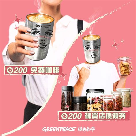 即棄塑膠｜422首階段管制實施！ 一文睇清禁派9大類餐具 附「走塑」慳錢大法