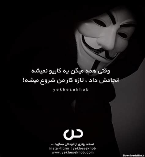 عکس نوشته انگیزشی کنکور