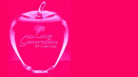 《幸せな結末 大滝詠一 【日劇 戀愛世紀 主題曲mv】》（ラブ ジェネレーション Love Generation） Youtube Music