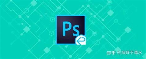 Psd Ps Psd Repair Kit V