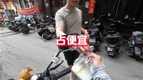 外卖小哥假装探店博主，老板疯狂加菜哈哈哈 星星饲养员 星星饲养员 哔哩哔哩视频