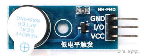 stm32入门项目——（3 3）蜂鸣器代码超详解！！ stm32蜂鸣器 csdn博客