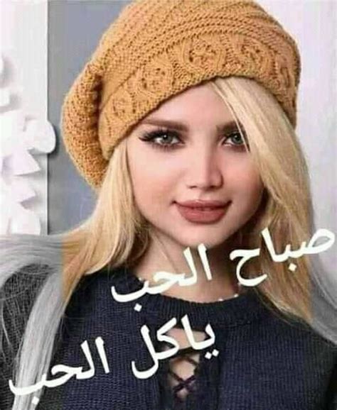 ضلم الليل