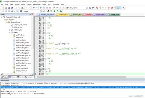 合宙air001开发板系列教程—01环境搭建与点灯（基于keil Mdk的开发 Csdn博客