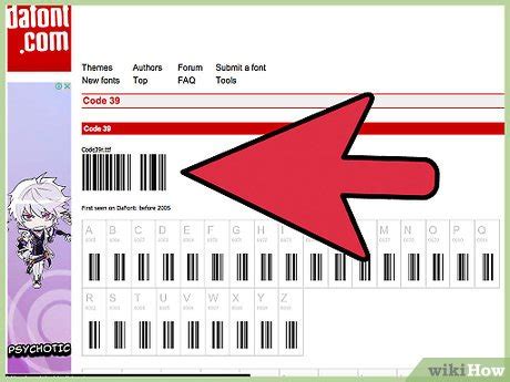 How To Make Barcodes In Word Creating Inserting