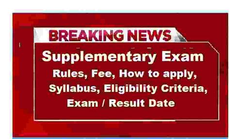 ICSE ISC Supplementary Rules Fee Syllabus Exam Result Date ICSEHELP