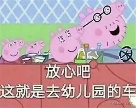 讲真，kotlin 协程的挂起没那么神秘 故事篇 前言 原计划本篇要深入分析挂起原理，有小伙伴说能不能再出一篇拟物拟人的 掘金