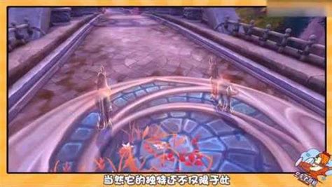 魔兽世界灵魂兽透明角马自带技能变身特效简直帅炸了瞬息奔马 腾讯视频
