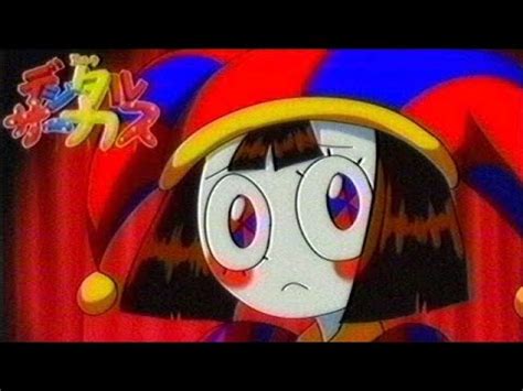 1995s The Amazing Digital Circus Anime Opening Youtube