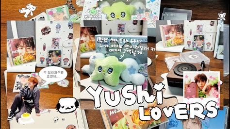 시즈니 브이로그 1학년 4반 토쿠노유우시 너가 이사람 팬이라길래 여기서 고백할게 엔시티위시 • 위즈니로그 • 윳프 • 앨범깡 • エヌシーティー·ウィッシュ