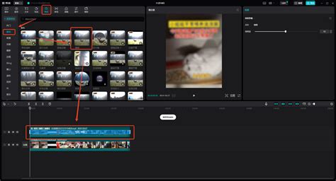 视频去水印的软件哪个好用?试试这三款好用的视频去水印工具! 水印云 视频去水印的软件哪个好用?试试这三款好用的视频去水印工具! 水印云