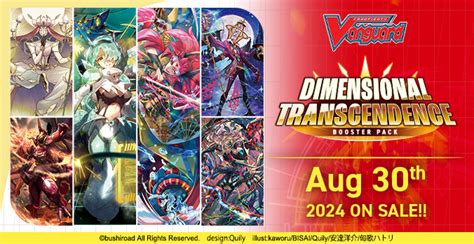 Vanguard Cardfight Vanguard Wiki🔅 Explore O Fascinante Mundo Das