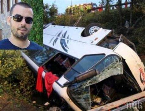 Собственикът на българския автобус катастрофирал в Германия Всички пътници са живи и здрави