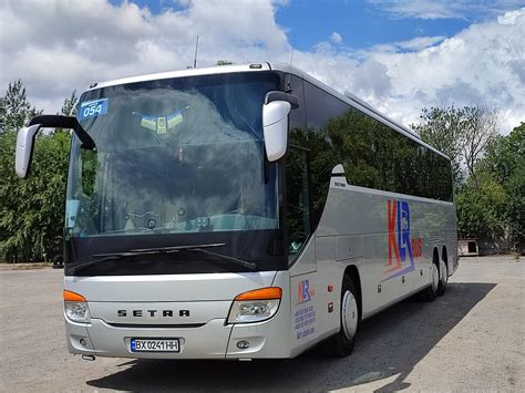 Setra ВХ6823СН International Bus Transportation Buy A Bus Ticket