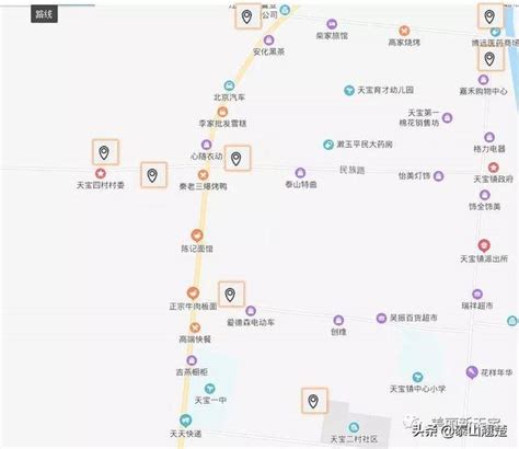 泰安徂汶景区在建项目泰安徂汶区规划通知泰安徂汶景区动态大山谷图库