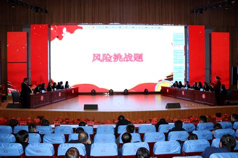 淬炼铁军、以赛促学——县纪委监委举办全县纪检监察系统知识竞赛基层动态廉政要闻文章民乐纪检监察网