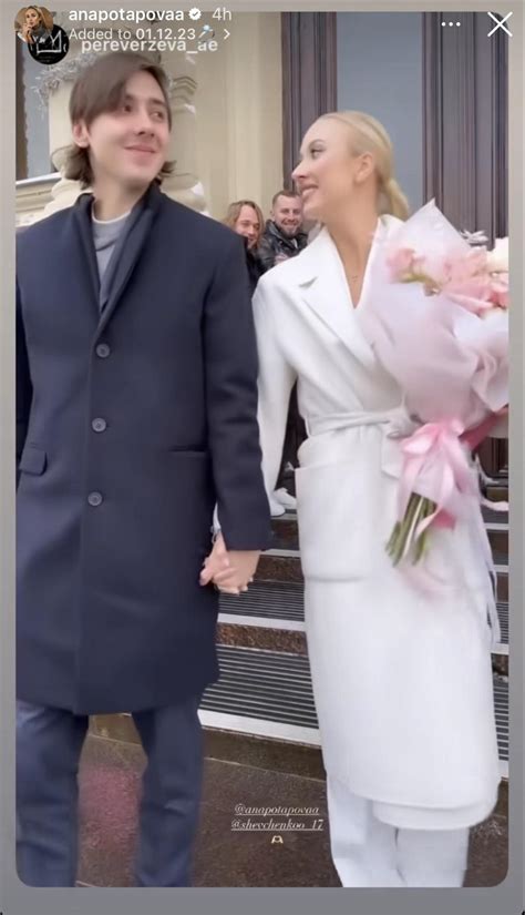 Photos Tennis Couple Anastasia Potapova Alexander Shevchenko Get Married
