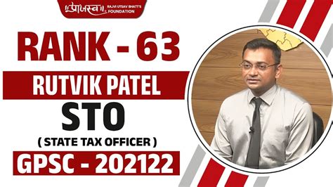 Rank 63 Gpsc Topper Mock Interview Rutvik Patel Sto Gpsc 2021 22 Youtube