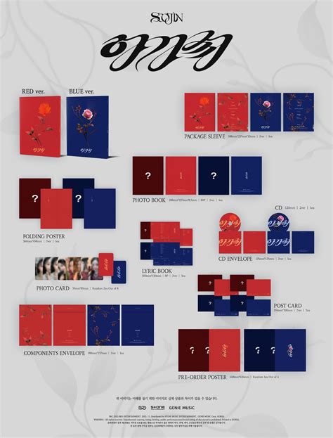 Soojin 1st Ep 아가씨 Album Packaging Preview Rkpop