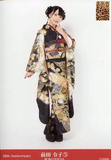 5 Reiko Maeda Nmb48 Coming Of Age Ceremony 2021 New Adult Memorial
