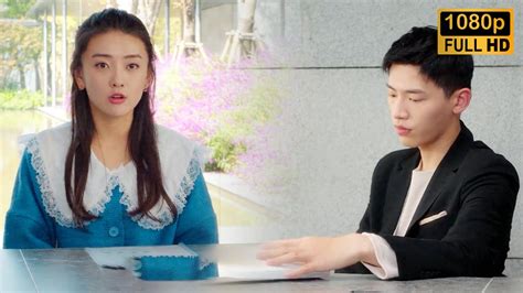 Movie！灰姑娘不知道自己是總裁未婚妻，去公司面試總裁竟是自己的男朋友不说谎恋人 最新電影 大陸電影 職場電影 Youtube