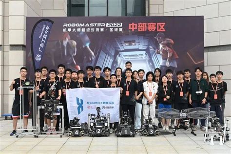 Dynamicx Robomaster