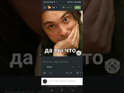 Дорогие мои Вот вам мемы с группой КОРОЛЬ И ШУТ желаю приятного