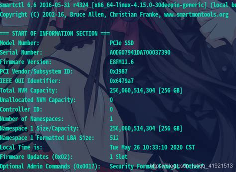 Linux下查看SSD信息和使用量 crystaldiskinfo linux CSDN博客