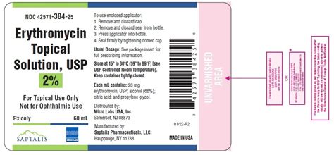 Erythromycin Topical Solution Package Insert Prescribing Info