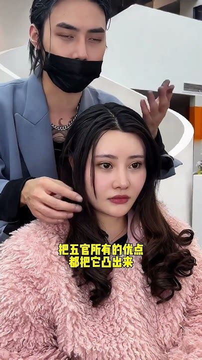【第251集】80后变00后从江苏来的小姐姐，他说第一次剪这种发型剪完之后说离不开我了 发型设计 Youtube