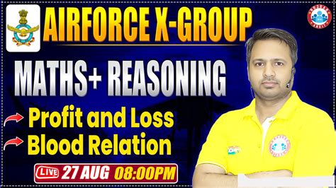 airforce y group classes 2024 airforce maths practice set 02