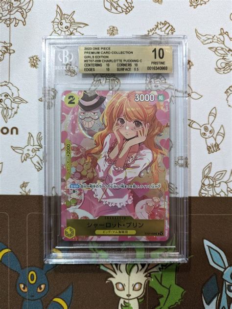 ワンピースカード シャーロット プリン プロモ ガールズエディション Bgs10 Psa10以上bandaiワンピース｜売買された