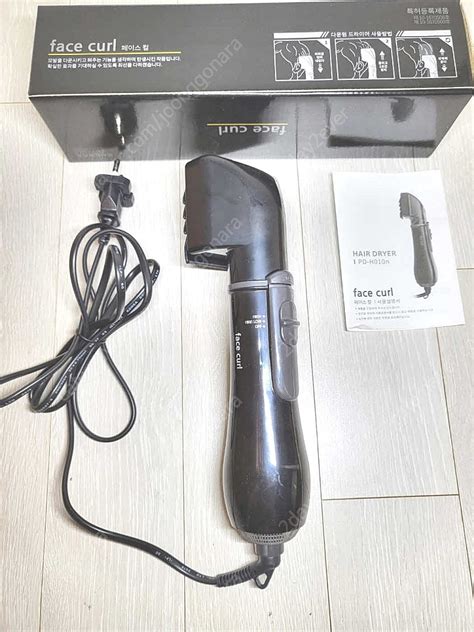 구렛나루 다운펌 드라이기 페이스컬 Pd H010 면도기제모기이발기 중고나라