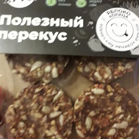 Полезный перекус яблоко-корица Jivo хруст - калорийность, пищевая ...