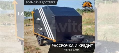 Легковой прицеп купить в Челябинске | Авито