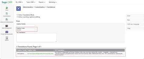How To Alter View Script Fields Data Entry Size In Sage Crm Sage Crm Tips Tricks And