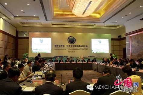 Entrevista Al Dr Efren Calvo Presidente De La MEXCHAM