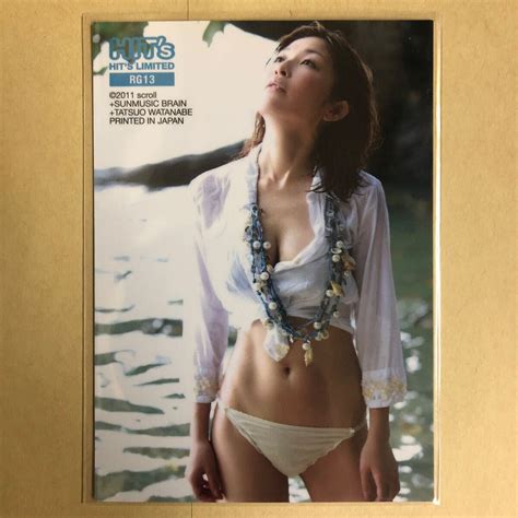 【目立った傷や汚れなし】小野真弓 2011 ヒッツ トレカ アイドル グラビア カード 水着 ビキニ Rg13 タレント トレーディングカード