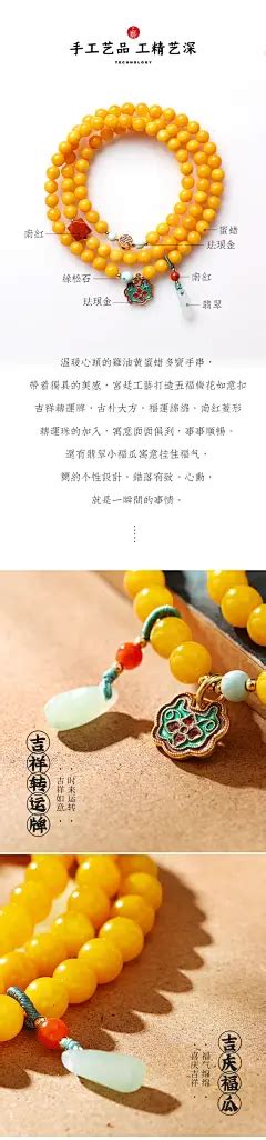 猴头核桃手串男老型直切雕刻光珠配饰盘玩佛珠库克文玩单圈念珠女 天猫 花瓣网