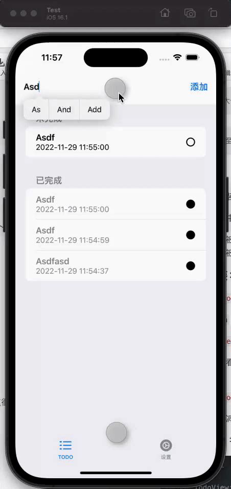Swiftui入门 11 Sectionondelete问题，调试方法swift Delete Csdn博客