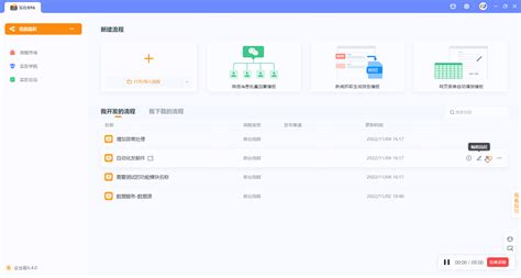 rpa助力ui自动化（三）：rpa三件套 bi，集成运行ui自动化流程，自动发送测试报告 如何使用rpa做web自动化测试 csdn博客