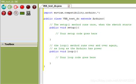 Vbb Arduino仿真软件的使用 Vbb仿真 Csdn博客