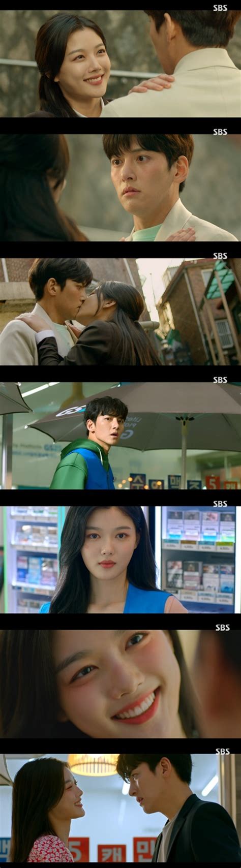 종합 편의점 샛별이 허당 지창욱 엉뚱발랄 김유정과 3년전 입맞춤→편의점 갑을관계로 새 인연