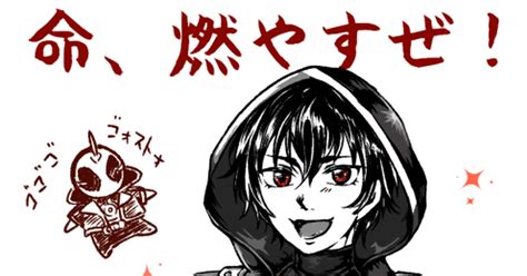 オリキャラ オリキャラまとめ Uyuのイラスト Pixiv