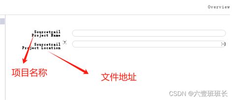 Sourcetrai 入门教程sourcetrail教程 Csdn博客