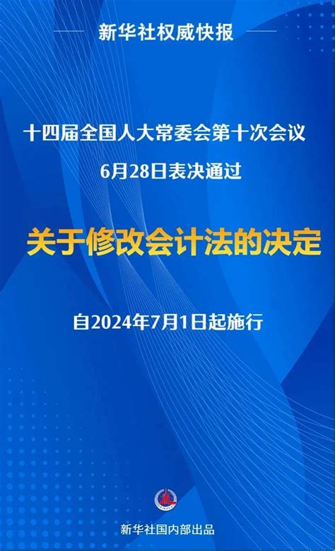 终究还是走上了这一步！7月起，开票要刷脸，申报要发誓！ 哔哩哔哩