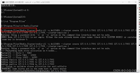 redis集群搭建（windows版本搭建 3主3从） redis windows集群搭建 csdn博客
