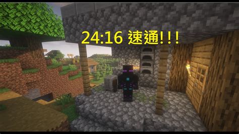 Minecraft Minecraft Youtube